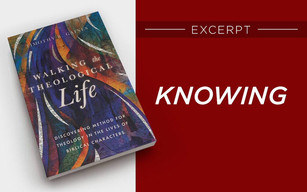 Knowing - outreachmagazine.com